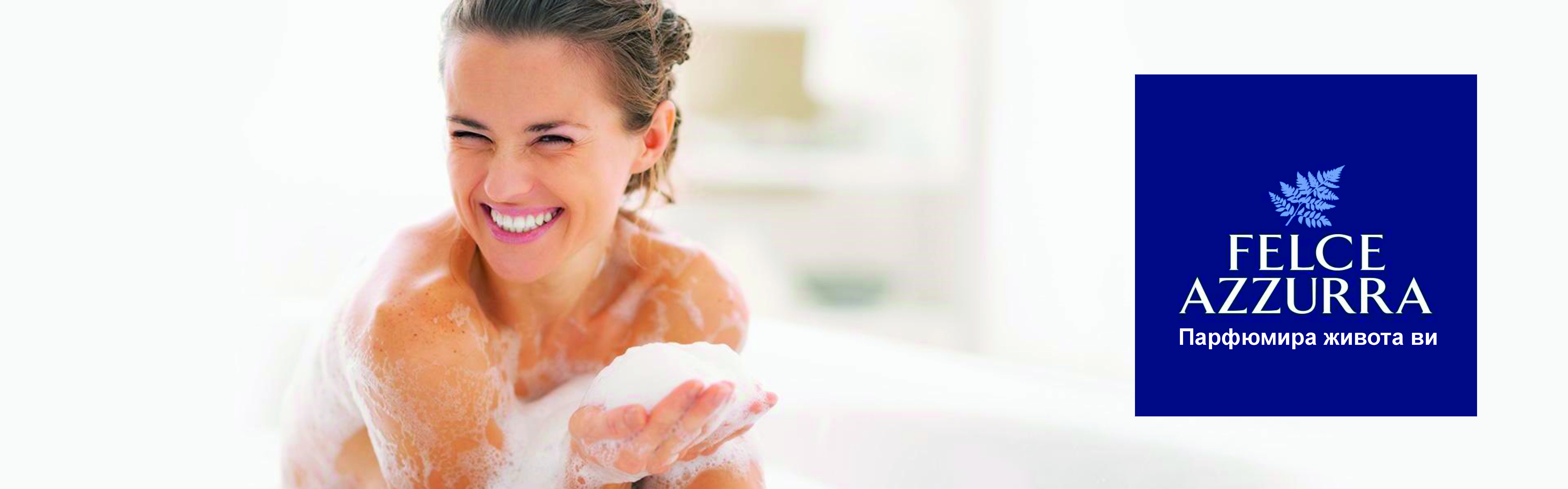 KliinEOOD: Начало